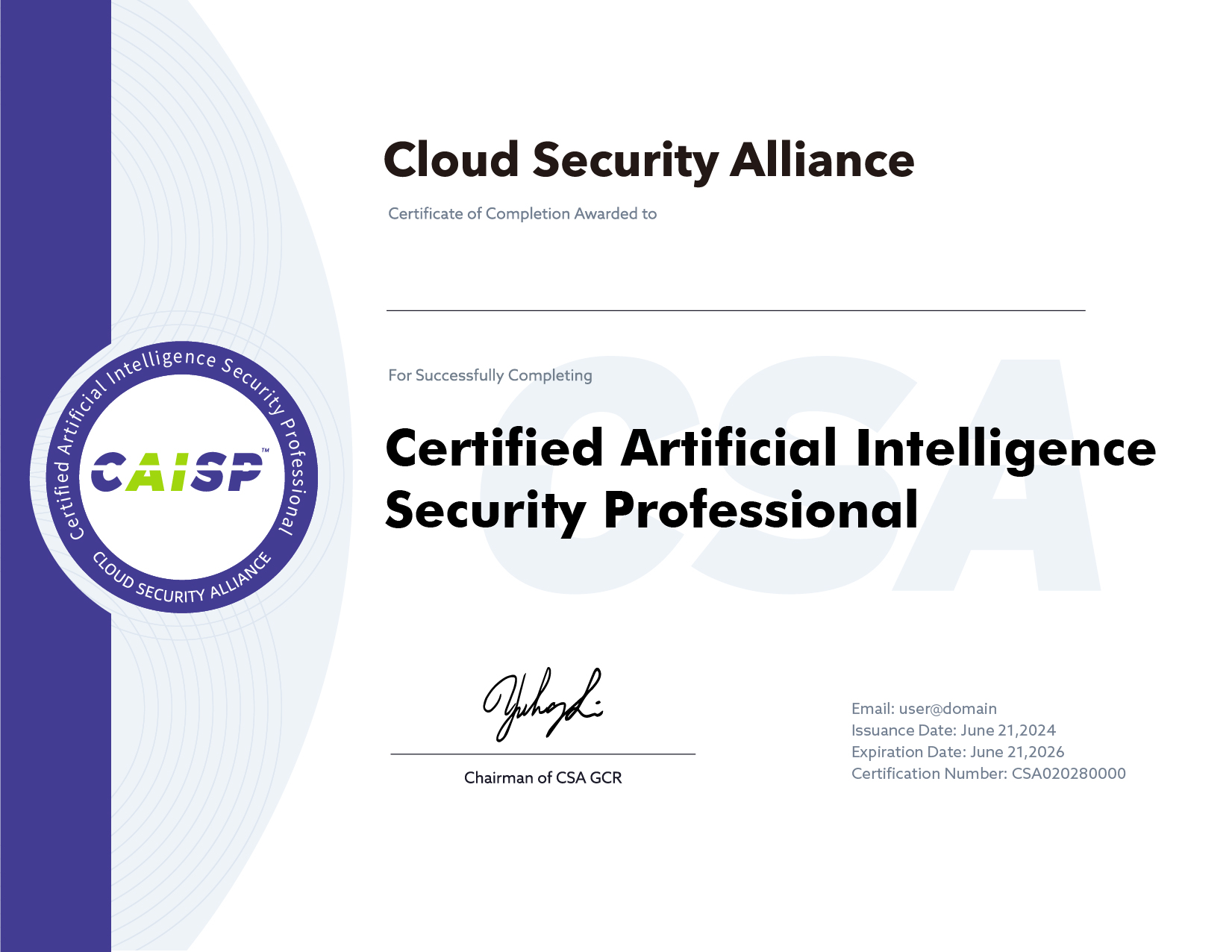 CAISP课程（2025年3月） - 得安慧课堂—链接人才和网络安全 - Powered By EduSoho